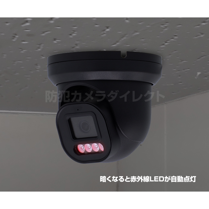 【CT-SB1180】829万画素 4K 高感度化技術BSI CMOS 搭載 防雨 AHD ドームカメラ（AHD/TVI/CVI/CVBS 選択可）