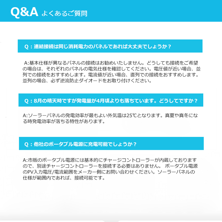 【RNG-30D-SS】レノジー RENOGY ソーラーパネル 30W 単結晶 12V MC4コネクタータイプ 高変換効率 太陽光パネル （返品不可・代引不可）